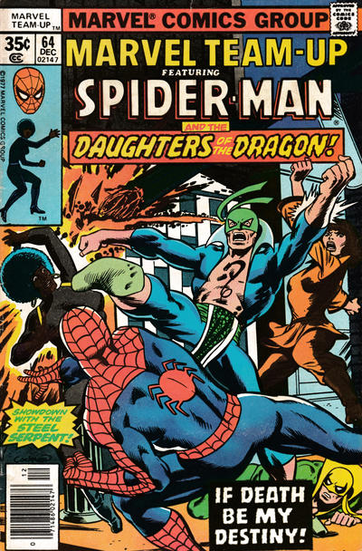 Marvel Team-up #64 - Black Comic Lords (BCL)